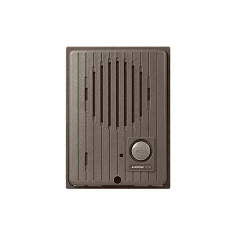 Comelit - Audio Porter Switchboard S1 - 1998NA - Security Supplies