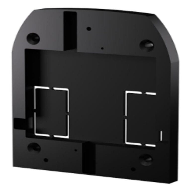 Bosch - Wallmount Box ARC, Black - France - Security Supplies